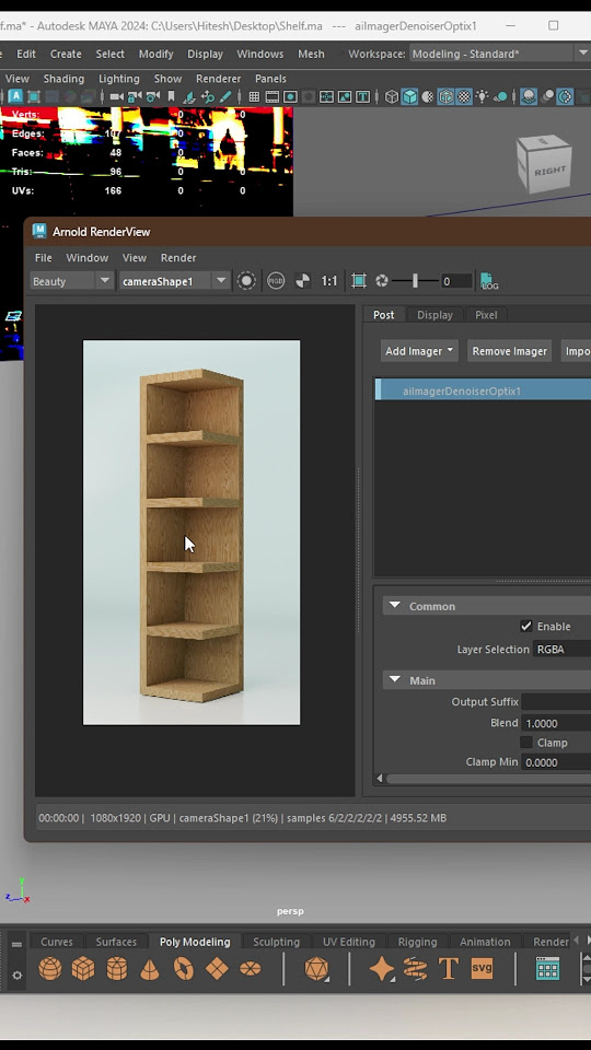 Bookshelf 3D Modeling Tutorial in Autodesk Maya 2024 #maya #mayatutorials #mayamodeling - YouTube
