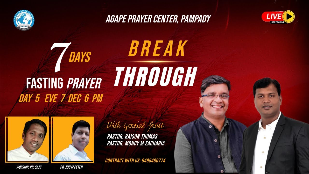 🩸Live 7 Days Fasting Prayer | Dec 8 Fri | Day 5 Eve | Pr. Raison Thomas ...