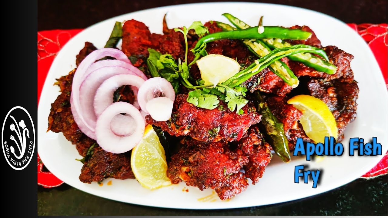 Apollo Fish Fry | Fish starter Recipe | Fish Recipe | అపోల్లో ఫిష్ ఫ్రై ...