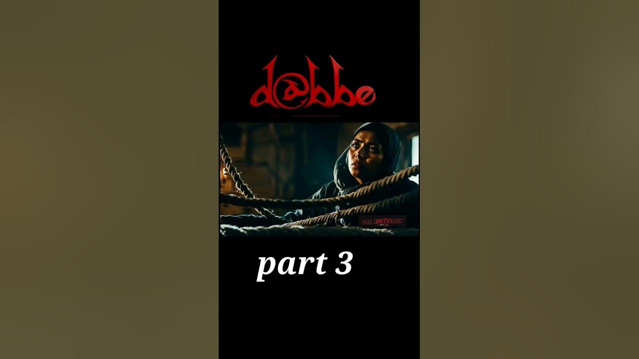 Dabbe part 3 | #ytshorts #shorts #trending #movies - YouTube