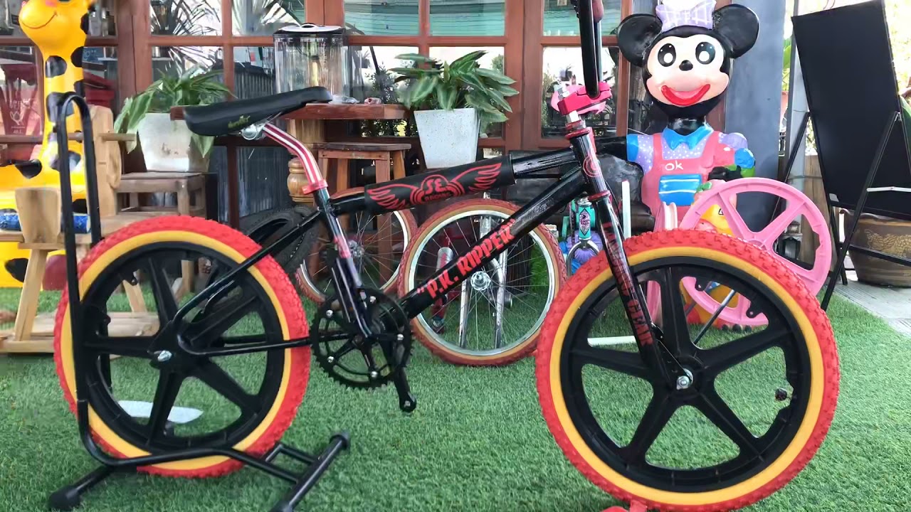 BMX OLD SCHOOL PK.RIPPER THAI | ประกอบพีเคริปเปอร์เฟรมไทย | - YouTube