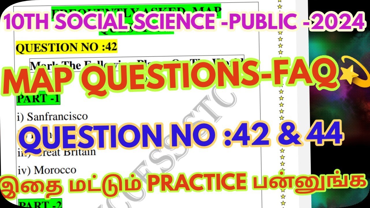 10Th Social Science -Map Question- English Medium -Most Frequently ...