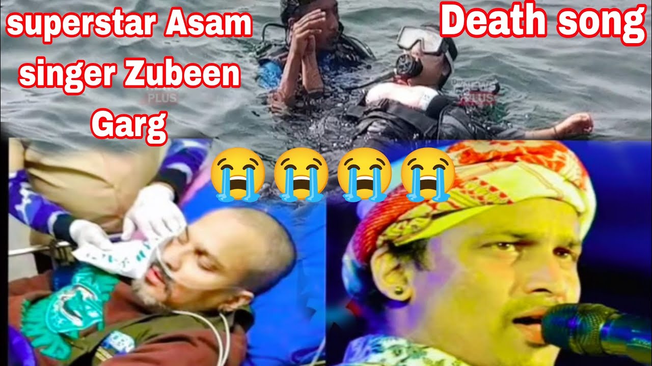 Assam singer : Zubeen Garg ki viral song | Assam singer Zubeen Garg ...