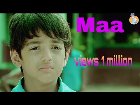 Maa o meri maa main Tera ladla new version song movies Rangbaaz song ...