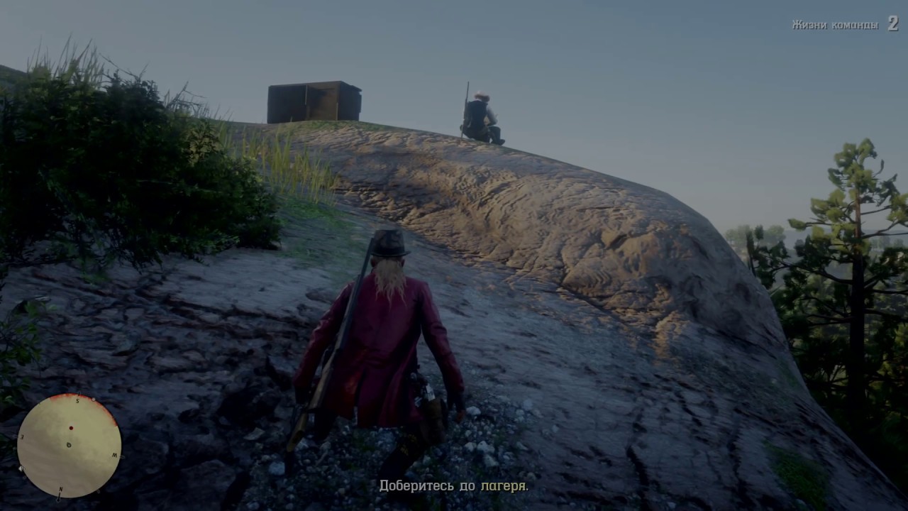 In Soviet Russia lasso throws you / RDR2 Online - YouTube