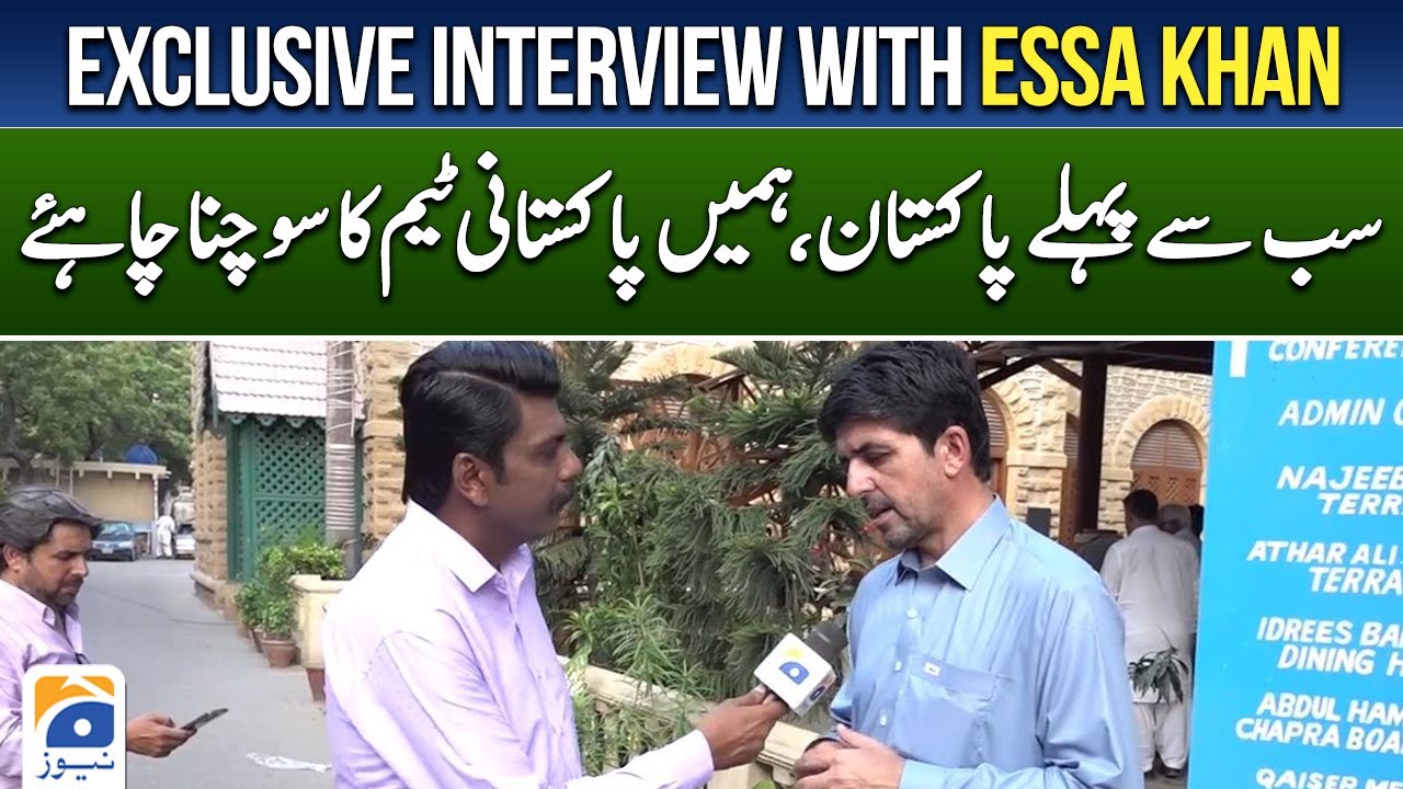 Karachi: Former captain of Pakistan football team Essa Khan talks to Geo News | Geo Super - YouTube