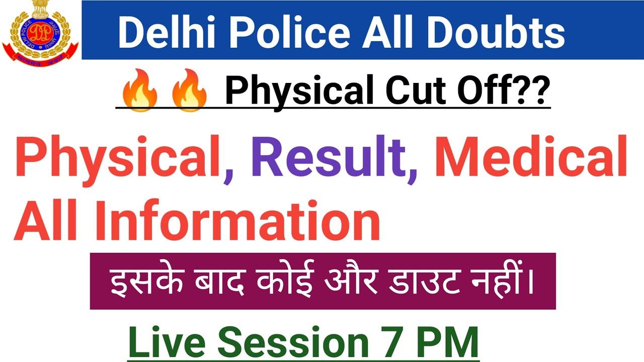 Delhi Police All Doubts | Delhi Police Physical, Result, Cut Off All ...