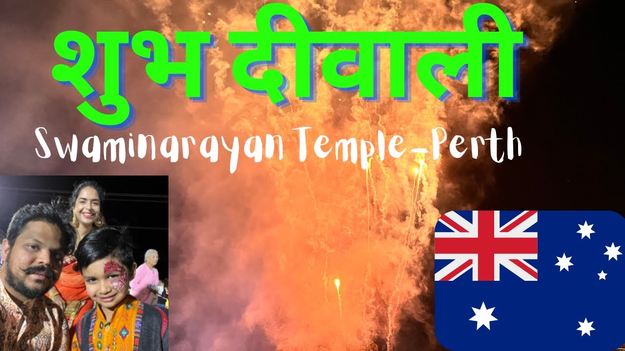 Diwali Mela in Perth | Swaminarayan Temple - YouTube