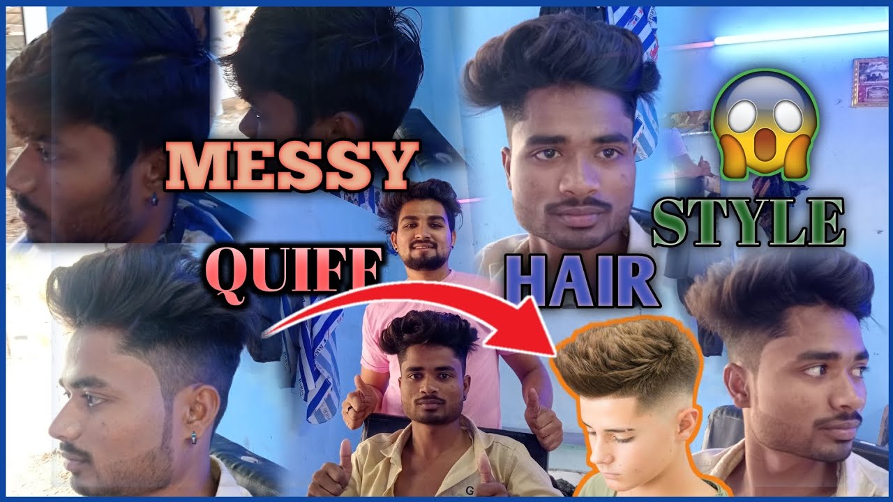 😱👉🏻How To Messy Quiff Hair style tutorial|| ️न्यू हेर स्टाईल कटिंग ...