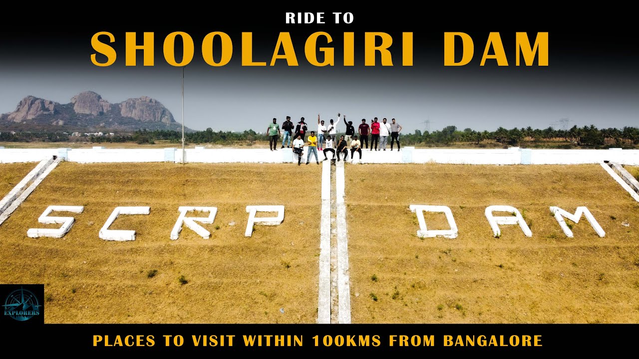 Exploring Shoolagiri Dam: Tamil Nadu's Hidden Gem | Places within ...