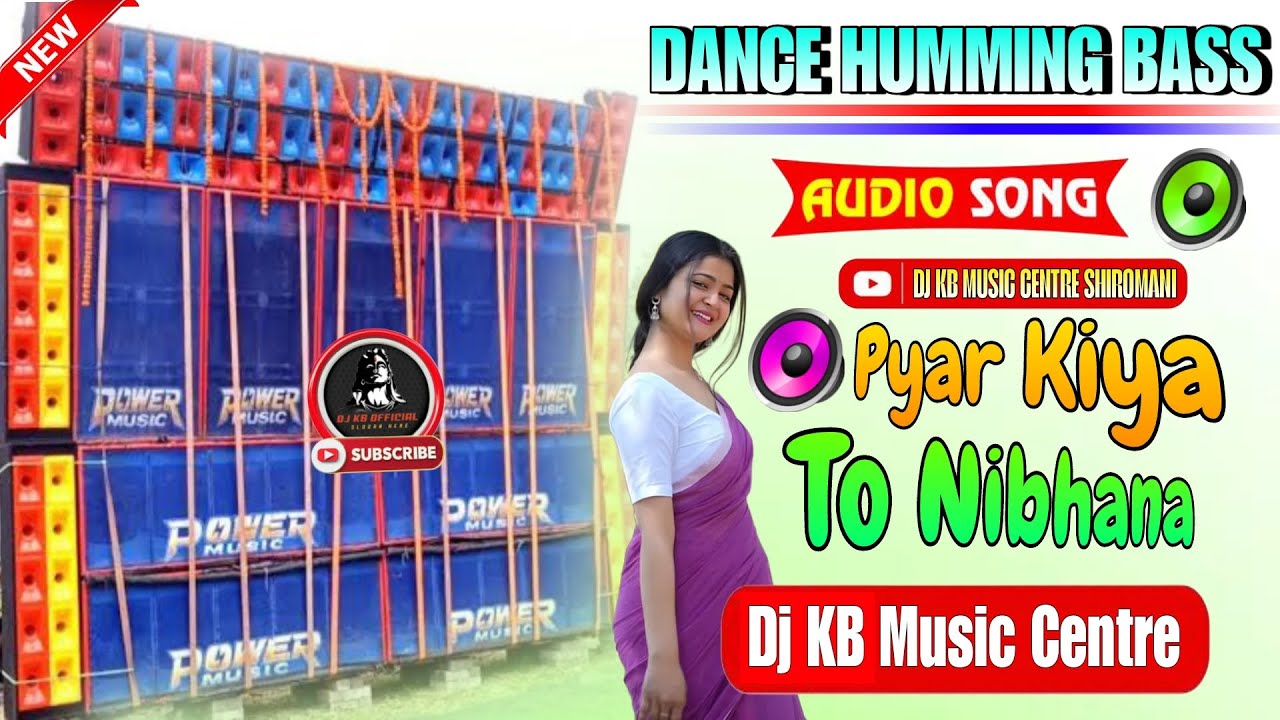 Bhojpuri new Trending Dj Bm Remix🎵 Style Humming Mix Dj KB Music Centre ...