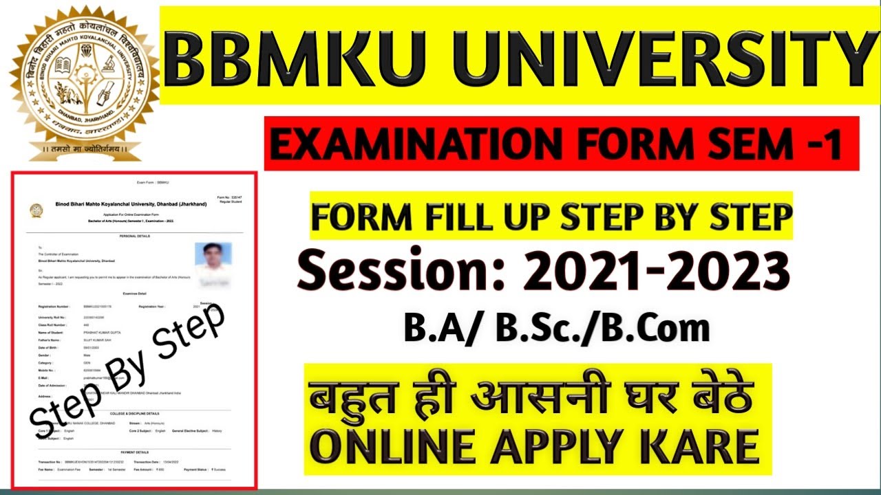 BBMKU UG SEM 1 EXAM FORM FILL UP I UG SEM 1 EXAM FORM FILL UP ...