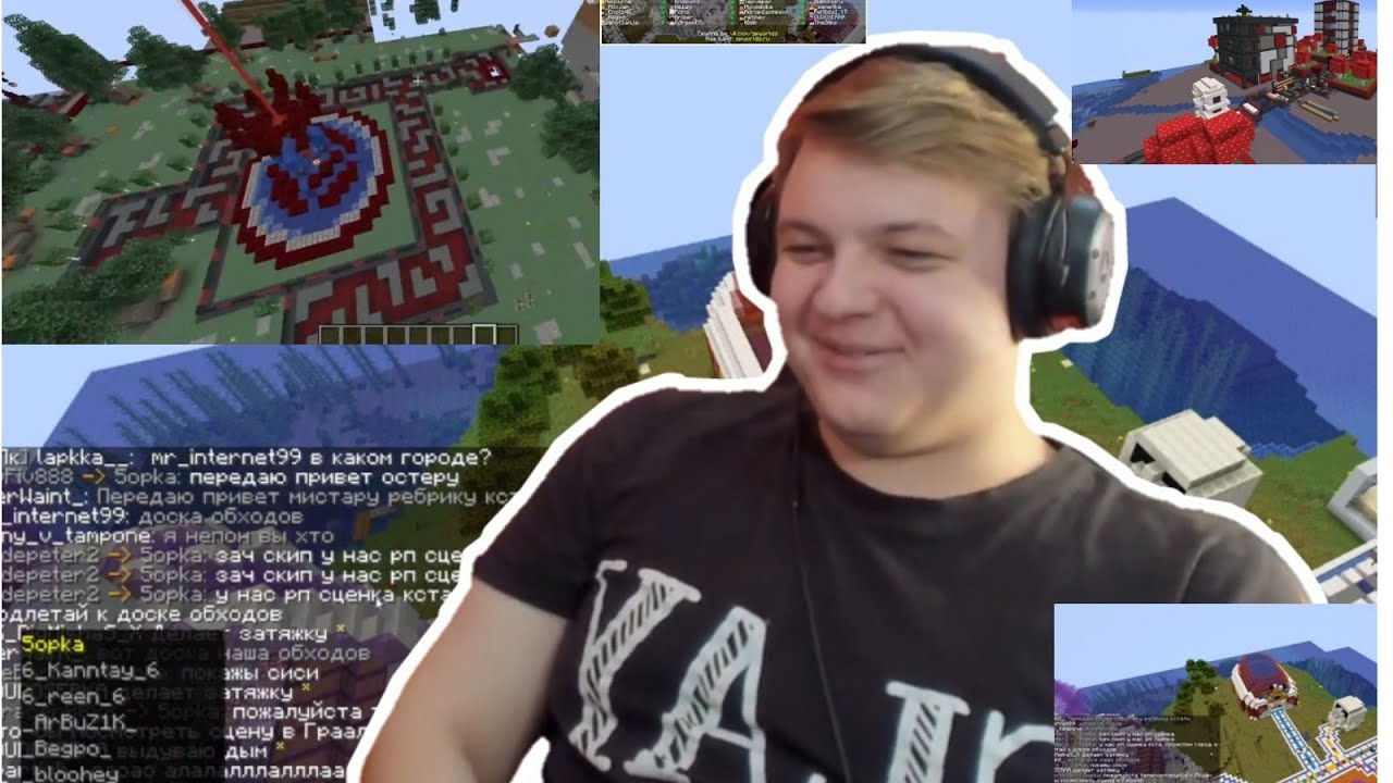 Пятёрка и Андрей Остер на обходе ️НАРЕЗКА СТРИМОВ ПЯТЕРКИ Youtube