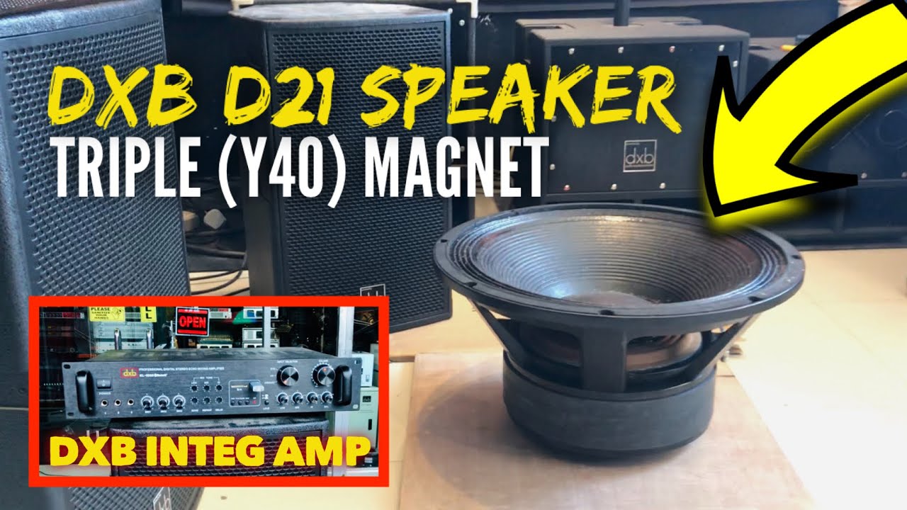 dxb d21 Speaker | eBox VS. Integ Amp!!!😱😱 - YouTube
