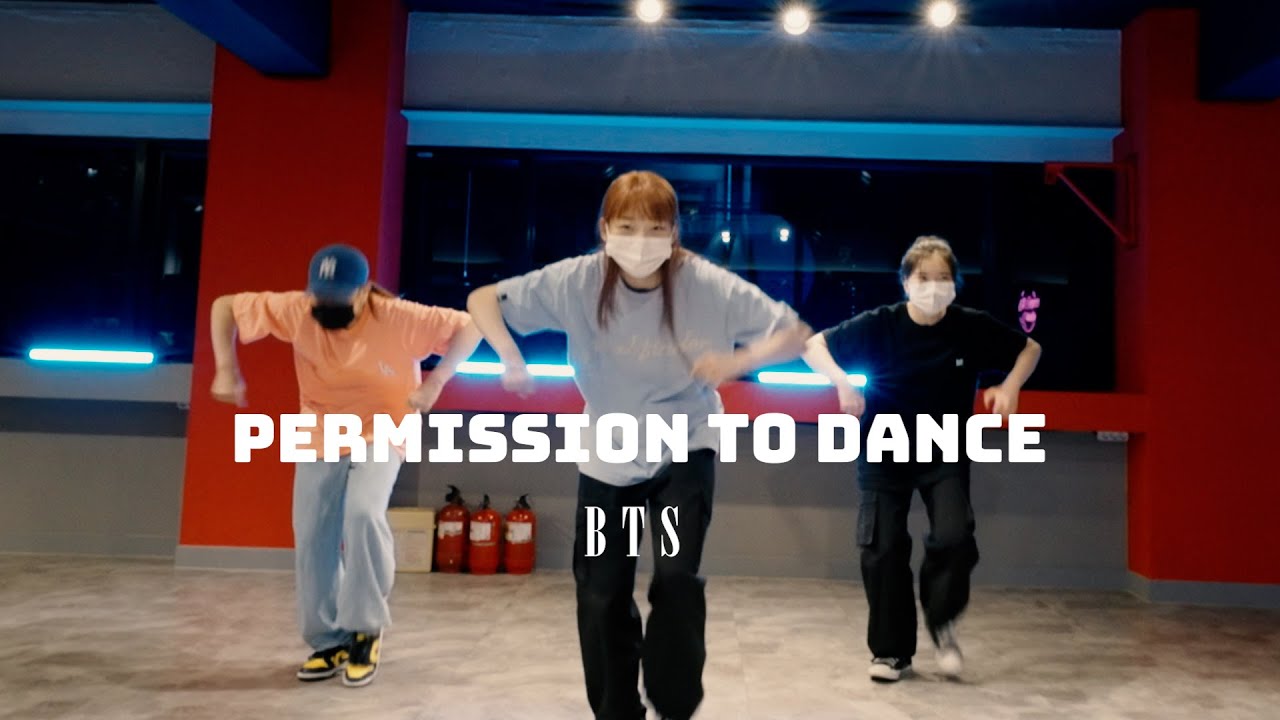 펀치바니 (PUNCHBUNNY) BTS(방탄소년단) - Permission to Dance 락킹베이직 Ver. (Locking Basic) - YouTube
