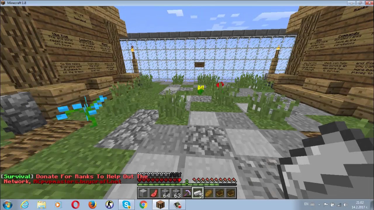 Minecraft Giga Survival s Crazy Ep 1 - YouTube