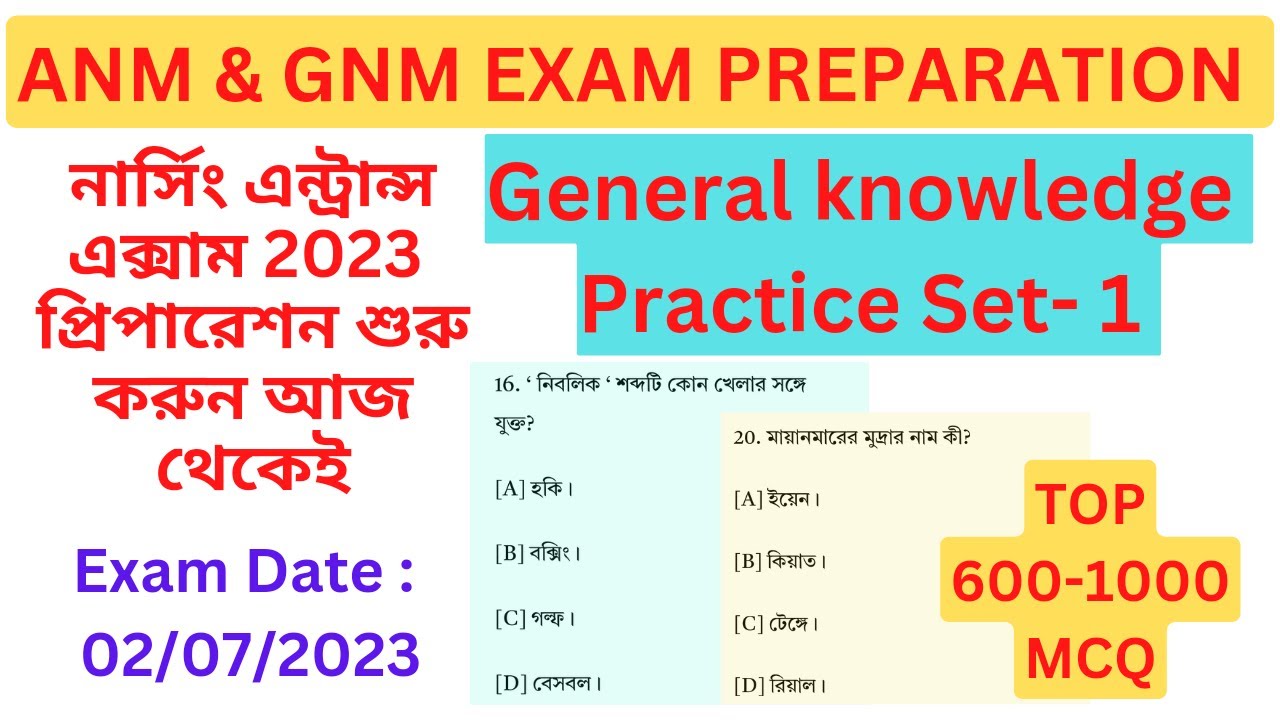 Nursing Exam Preparation/General Knowledge Questions/Nursing ...
