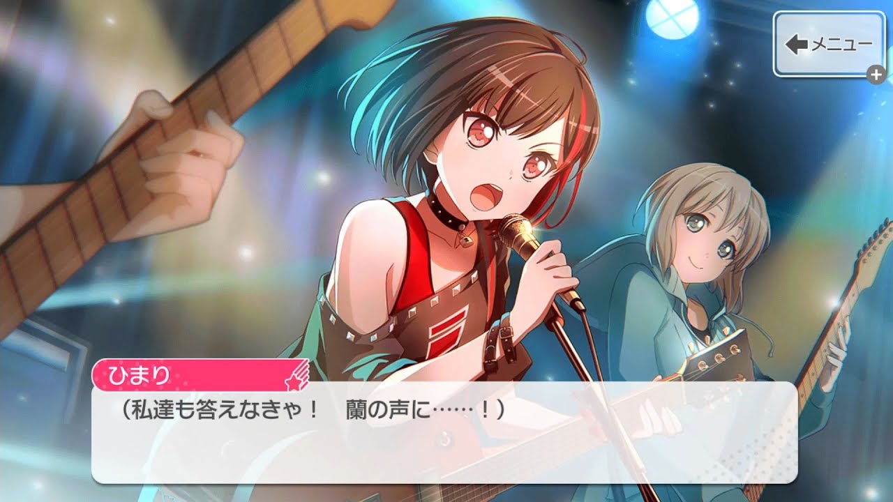 Nintendo Switch Bang Dream Girls Band Party - Afterglow Story Part 2 ...