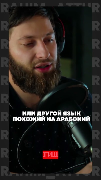 Можно ли учить 2 языка одновременно? - YouTube