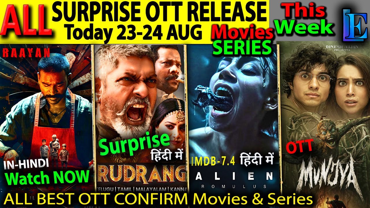 Munjya & Today Surprise OTT Release 23-AUG-NEW Hindi Movies Web-Series ...