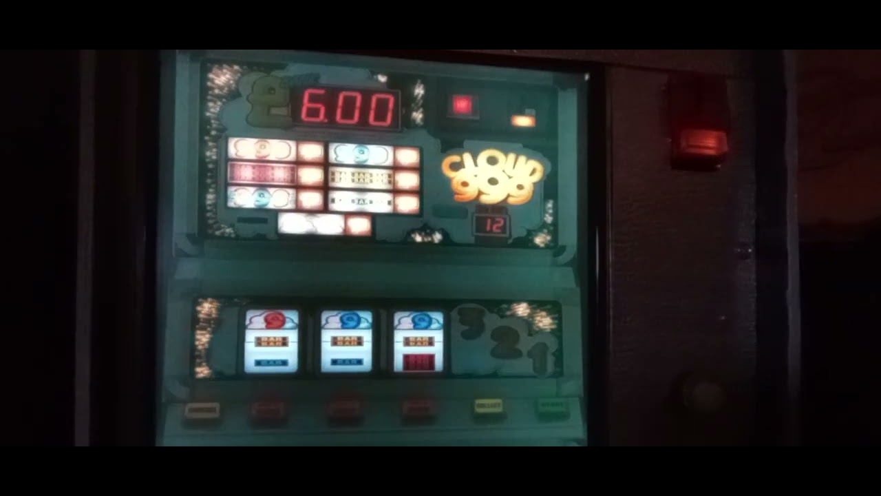 Cloud 999 BY Barcrest £100+ win BY Barcrest On The Emulator 🎉 - YouTube