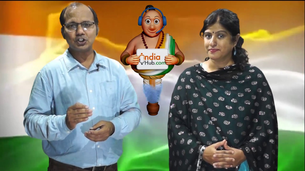 National Rurban Mission (NRuM) - YouTube