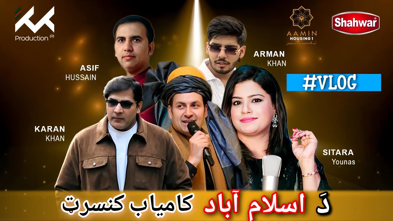 Islam Abad Concert "kk production" | Karan Khan | Afsar Afghan | Hayat ...