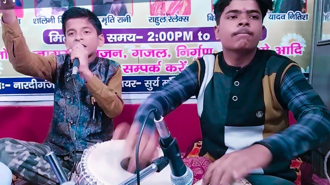 Ansh babu live song#Ganesh vandana#Gauri Nandan he jagvandan#Hindi ...