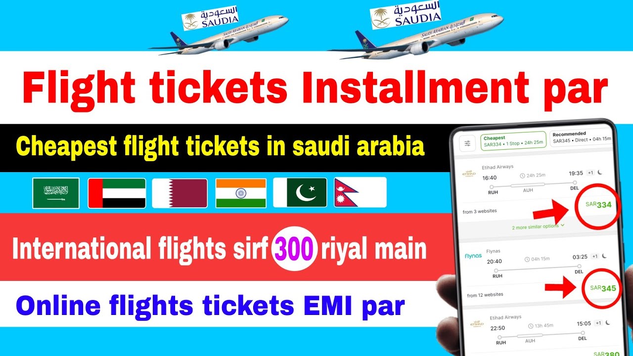 Flight tickets on installment in saudi arabia | wego flight booking ...