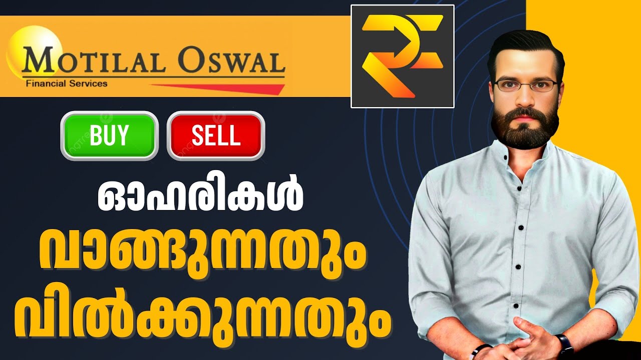 How to Buy and Sell Stocks in Rise app | motilal oswal mobile app Demo ...