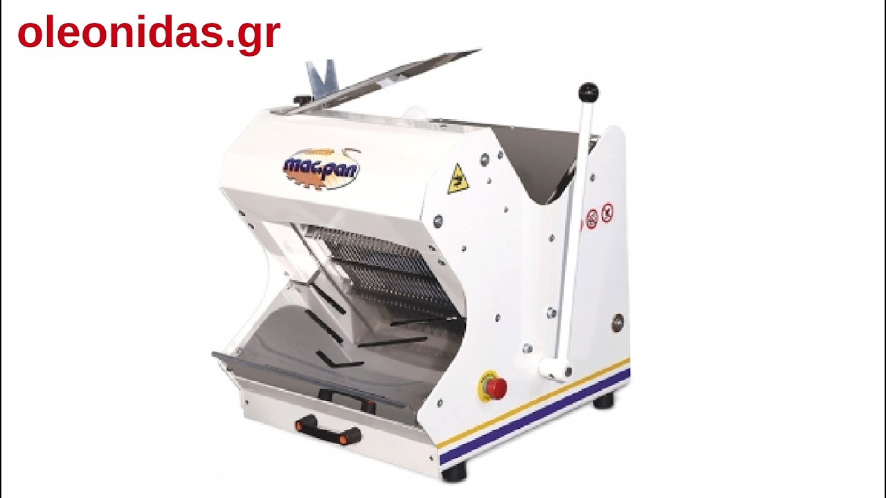Κοπτικά Ψωμιού σε Φέτες | Bread Slicing Machine | Brødskjæremaskin ...