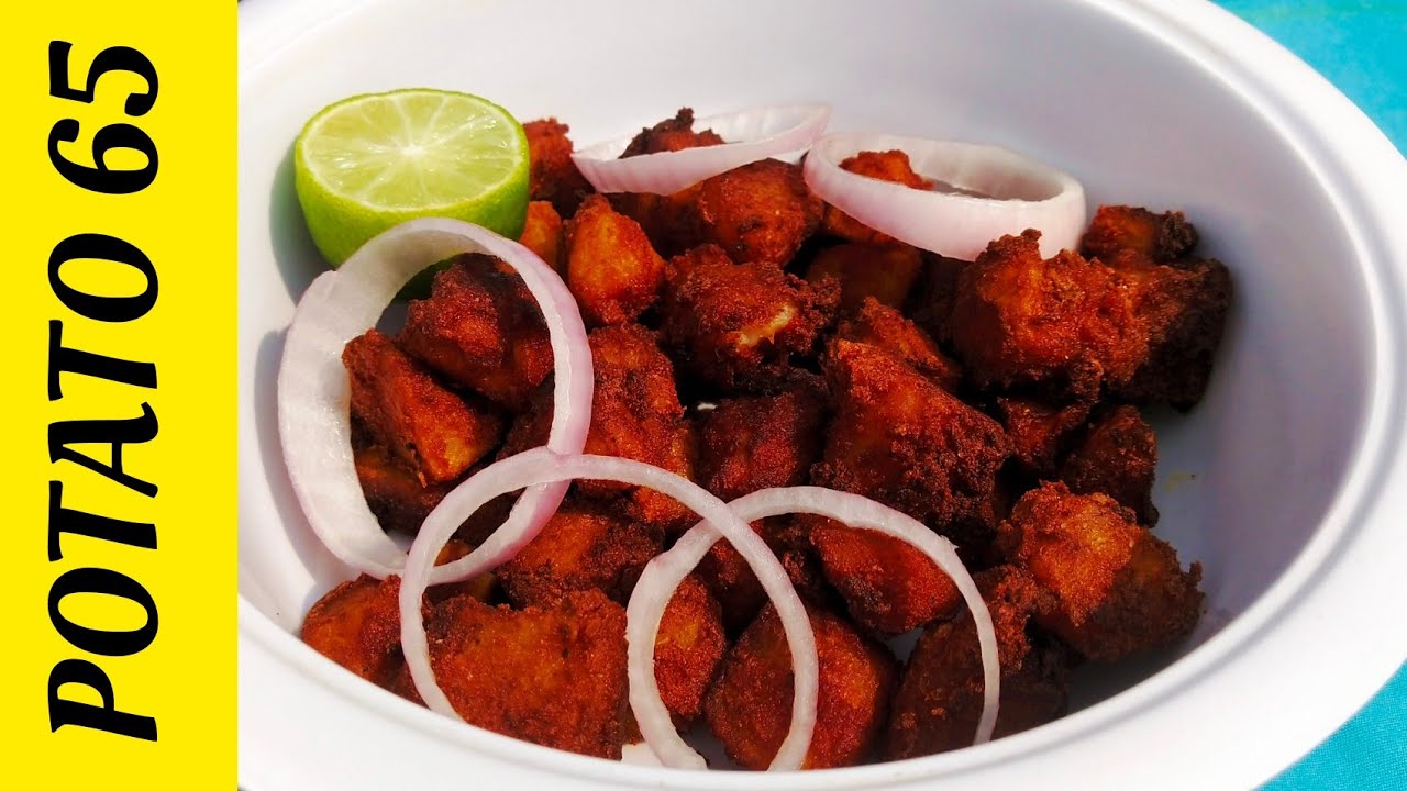 Potato 65(Aloo 65)recipe in Tamil ||Housewife Time - YouTube