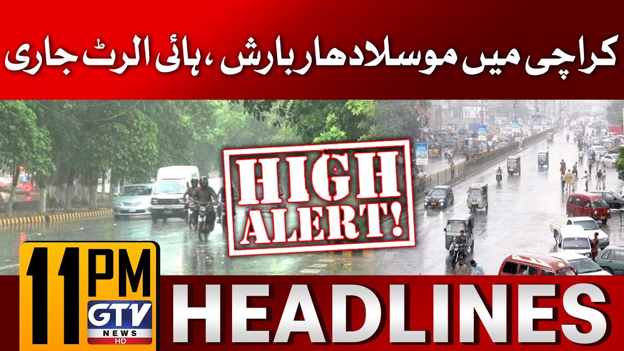Heavy Rain Fall I Karachi From Tomorrow | News Headlines At 11 PM ...