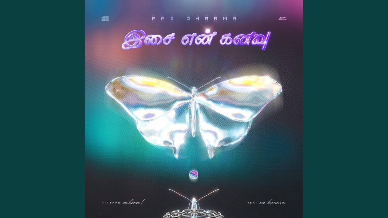 Kanni Vedi - YouTube