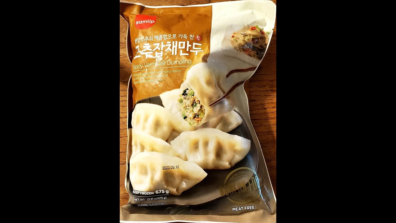 Samlip Spicy Vermicelli Dumpling Review - YouTube
