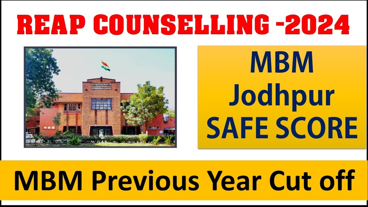 MBM Engineering College Previous Year Branch Wise Cut-off | REAP ...