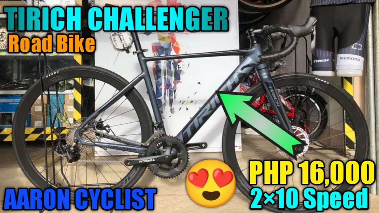 TIRICH CHALLENGER ROAD BIKE | 2×10 SPEED | BIKE CHECK| UNDER 15K ROAD ...