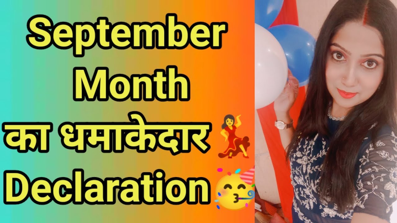 Amazing September month🥰How to Declare your intentions🥳 #anjanareetoria ...