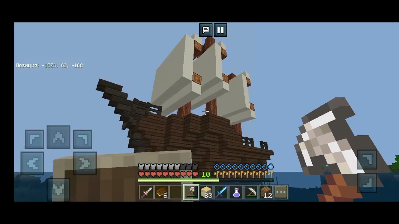 В поисках приключения Maxicraft 3 - YouTube