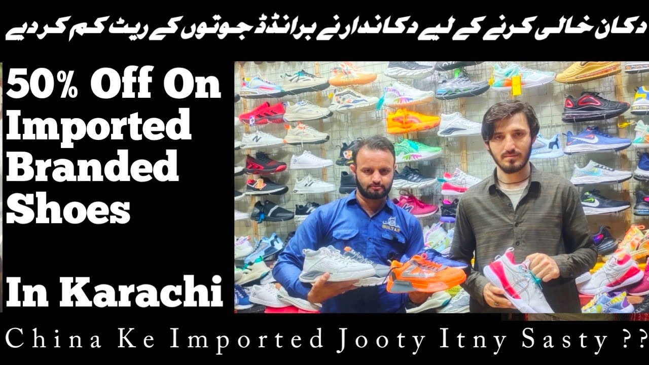 Branded Shoes Ki Wholesale Shop | Imported Branded Shoes Ki Sasti ...