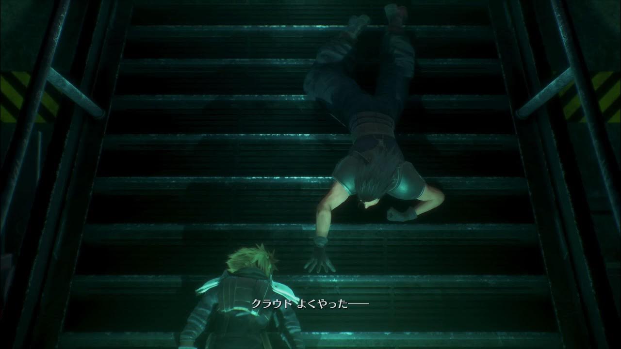 #8 CCFF7 リユニオン【Chapter 8】 - YouTube