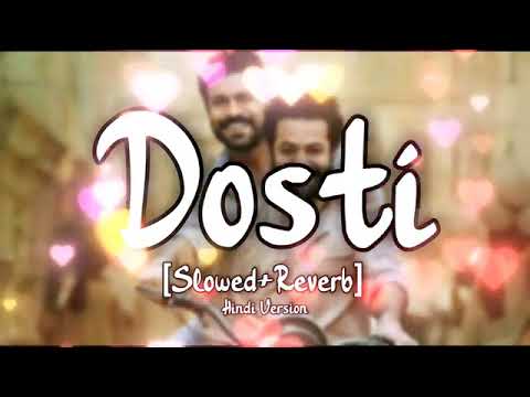 Dosti song dost aisa jindagi me har kisi ko mile 