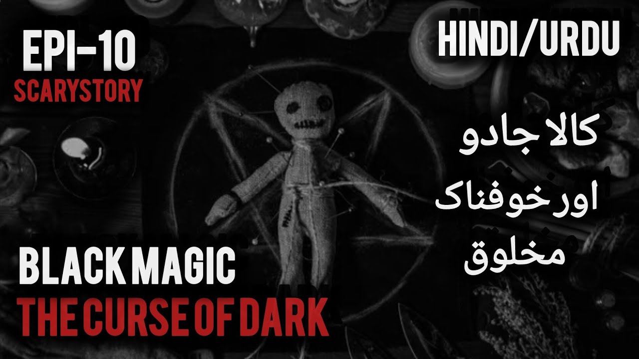 Top 3 Black Magic Real Horror Stories | Beneath The Black Moon | The ...