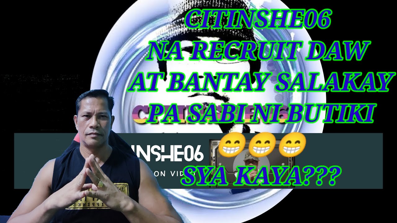 mygz community : citinshe06 na recruit daw at bantay salakay sabi ni butiki, sya kya??? hehehe ...