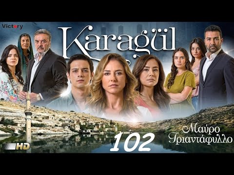 KARAGUL - 102 BOLUM FRAGMANI 1
