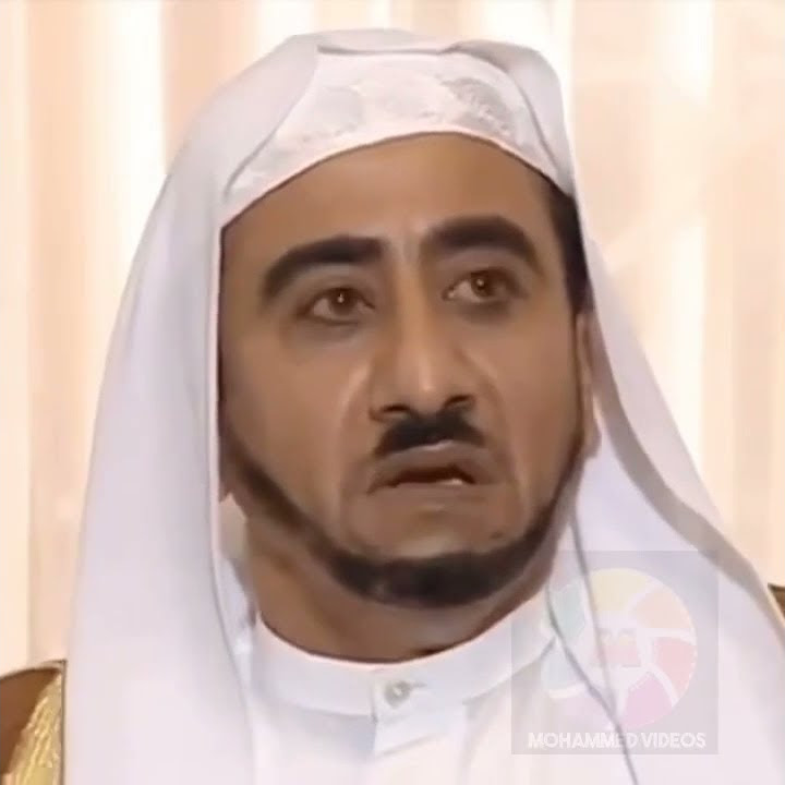 ناصر القصبي تم تم 😅 Youtube