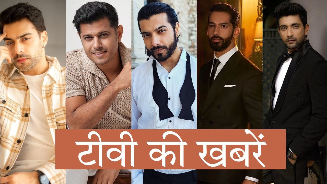 Sharad Malhotra Update | Karan Vohra New Serial | Fahmaan Khan Update ...