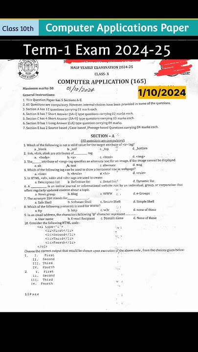 Class 10th Computer applications Term 1 exam paper 2024-25 | Half ...