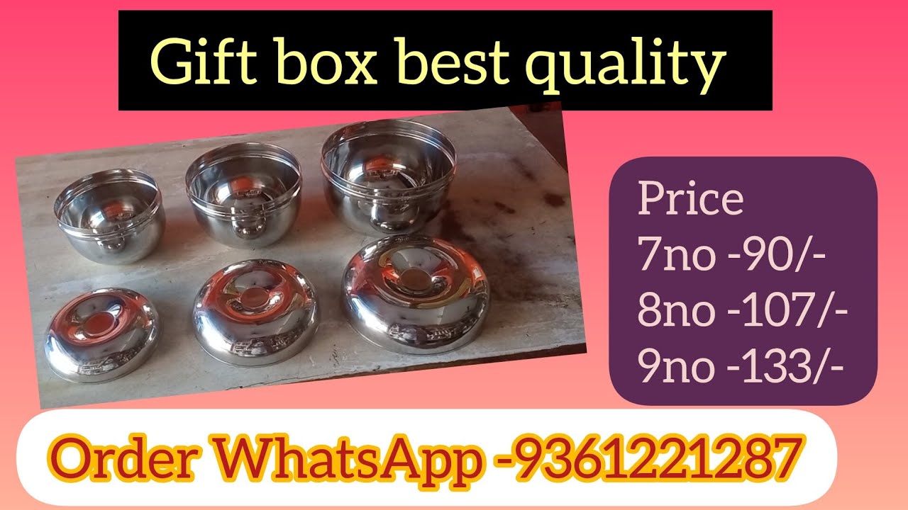 stainless steel gift box best quality any single pcs minimum 10 pcs ...