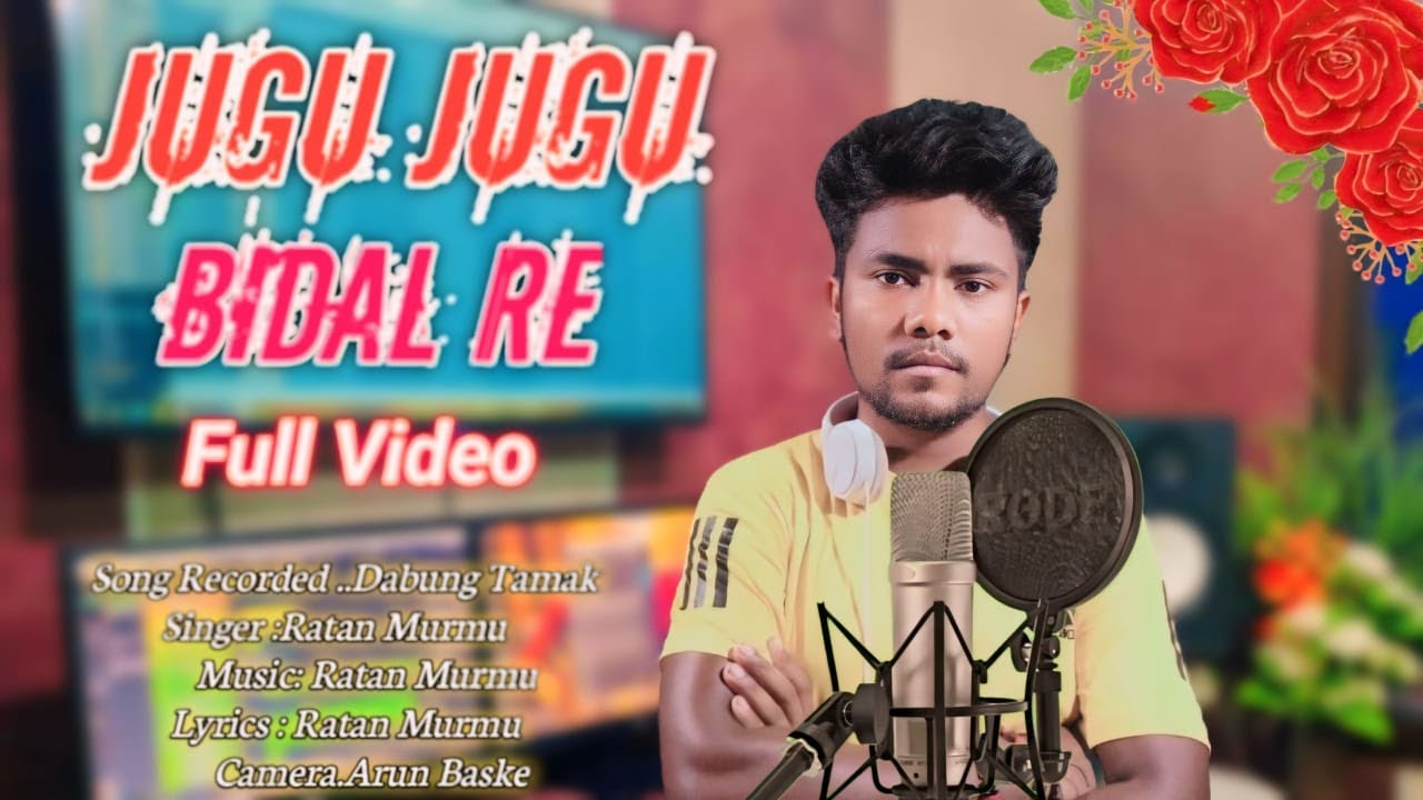 new santali studio version song 2024// Jugu Jugu Bidal Re // new ...